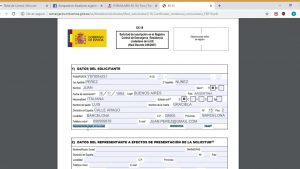 Ex-17, ¿Qué es este formulario? – Cursos para Ganar Dinero