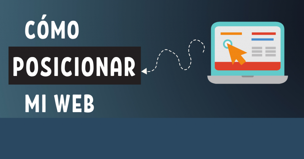 Como posicionar mi web – Cursos para Ganar Dinero